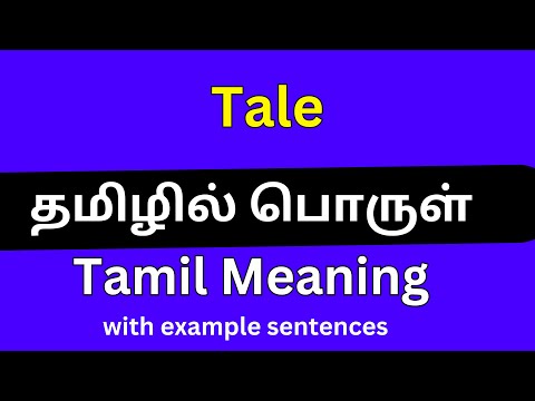 Tale meaning in Tamil/Tale தமிழில் பொருள்