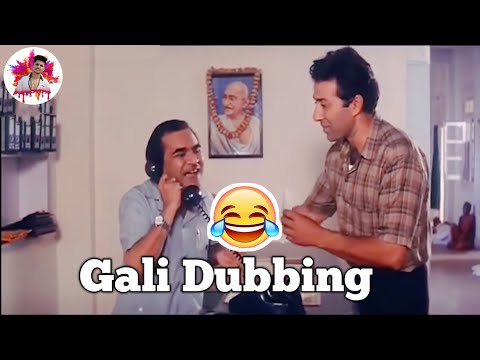 Ghatak Gali Dubbing In Hindi ( Gand patra ) Sunny Deol | part 1 | HD