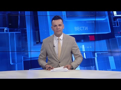 Вести на Канал 5 во 18, 14.3.2023