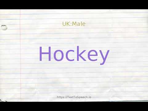 How to pronounce hockey