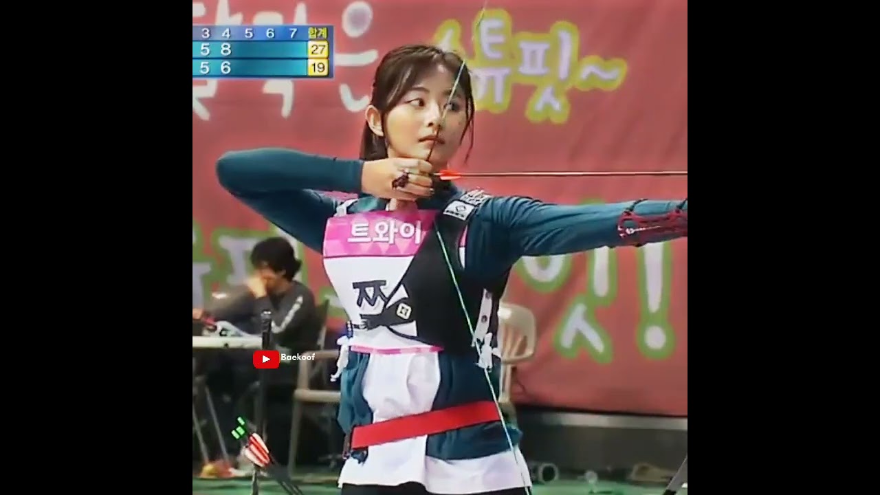 Epic Archery | Baekoof