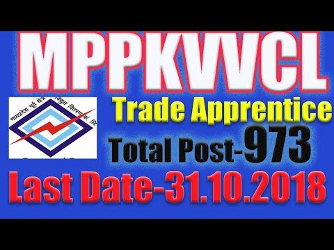 MPPKVVCL Trade Apprentice Online Form 2018