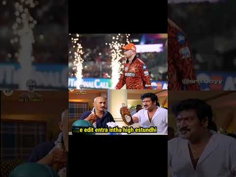 waiting for srh vs kkr ipl match 2025 🔥 #ipl #srh #kkr #sunrisershyderabad