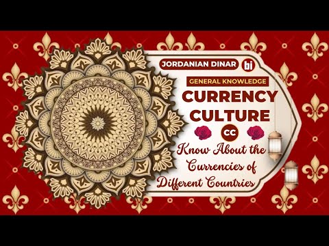 Currency of Jordan: Jordanian Dinar || Currency Culture (CC) || Economic || Kingdom of Jordan