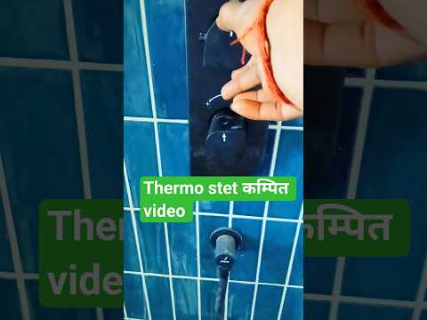 Thermo Stet Diverter कम्पित Video #shorts #shortsfeed