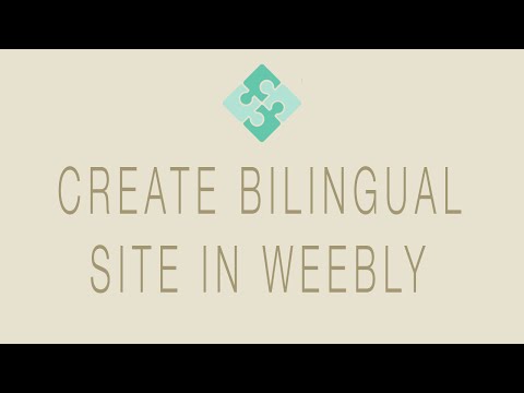 bilingual Weebly Website