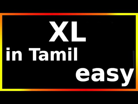 xl meaning in tamil