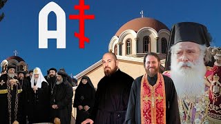 10 things to do in Radovish City Hall of Culture (Градска Дом на ...