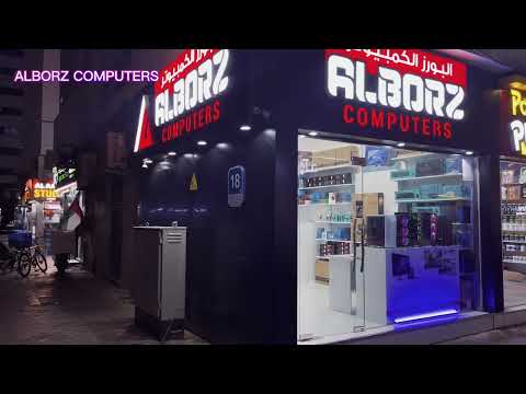 ALBORZ COMPUTERS | ABU DHABI | LAPTOP & MACBOOK REPAIR | BEST GAMING SHOP