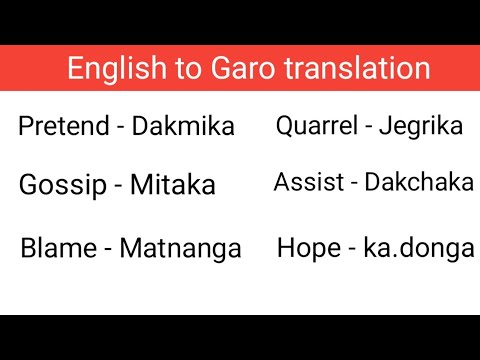 English to Garo translation || Salantio jakkalgipa kattarang || English vocabulary