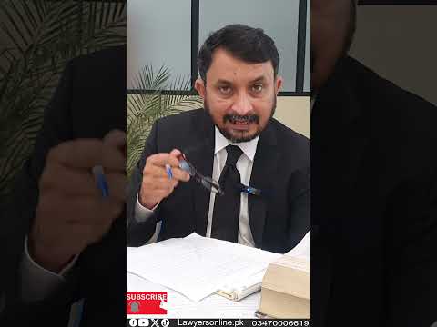 Sections (451 to 452)-Pakistan Penal Code-Arfan Khan Advocate High Court-Free Legal Advice