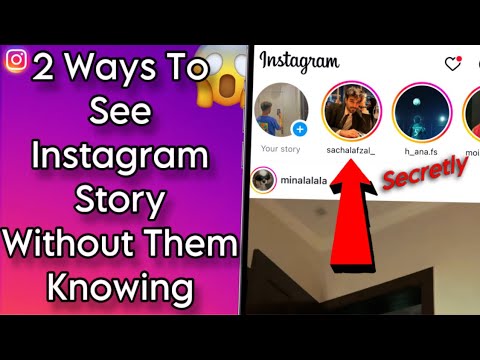 How To View Instagram Stories Without Them Knowing | Secretly Watch Instagram Story!