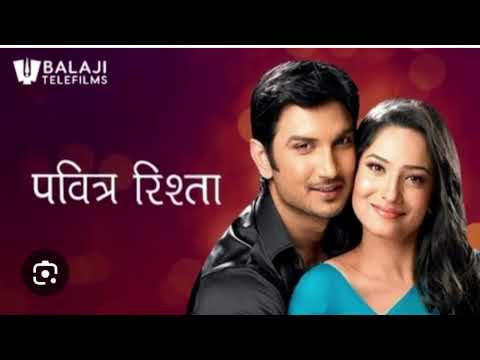 Pavitra rishta - title song | lyrics video | Zee TV | HD