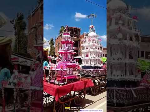 (Amaniganj 10 Muharram.Ke Tajiya) ( 2022 ).