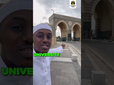 The Islamic University of Madinah! ✒️📚