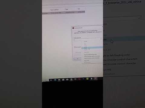 Igetintopc.com password | Igetintopc rar file password