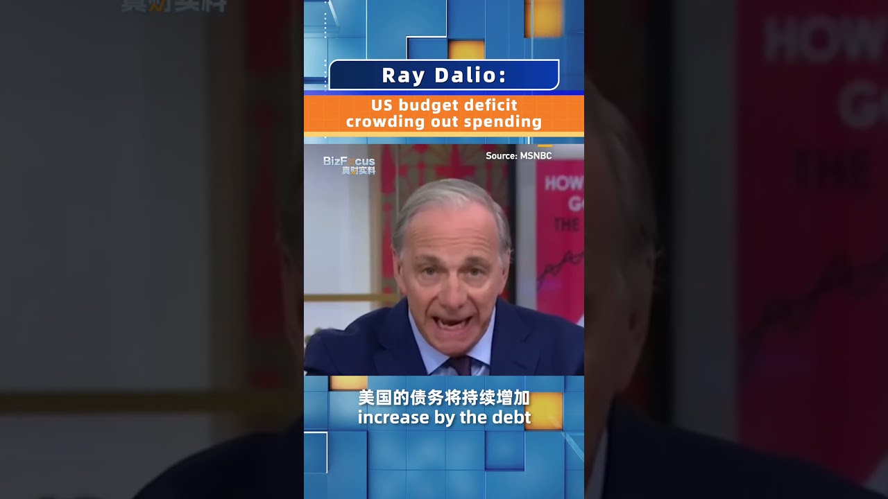 Ray Dalio: US budget deficit crowding out spending