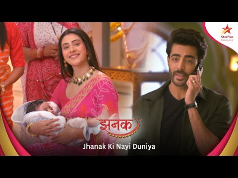 Jhanak | Jhanak Ki Nayi Duniya