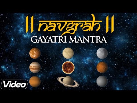 Navgraha Gayatri Mantra | Powerful Navgraha Mantra In English & Sanskrit | Shemaroo Bhakti