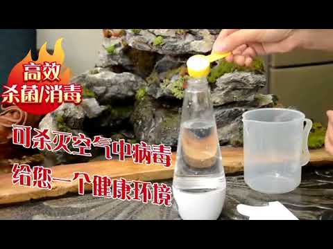 How to make sodium hypochlorite disinfectant?