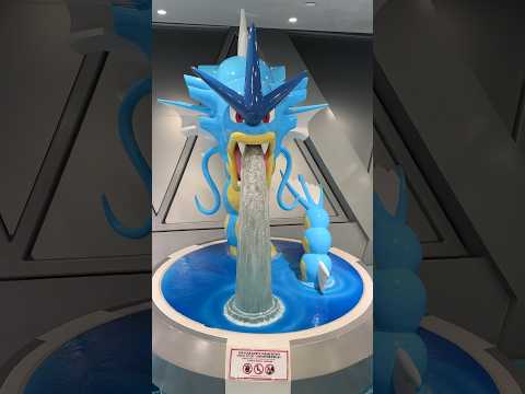 THE SECRET POKÉMON CENTER 🤫