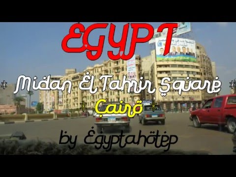 EGYPT 881 - MIDAN EL TAHRIR Square (by Egyptahotep)