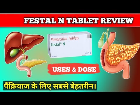 Pancreatin Tablets - Pancreatin Enzymes Latest Price, Manufacturers ...