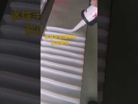 Adhesive sealants test
