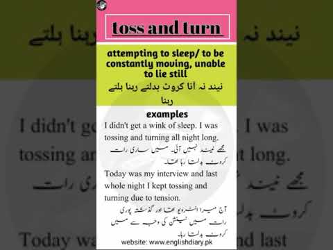 toss and turn | English vocabulary| toss and turn urdu meaning and examples