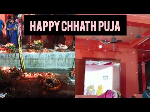 Guwahati chhath puja || Assam || 2024