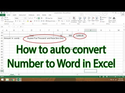 How to convert number to word in excel | Spellnumber