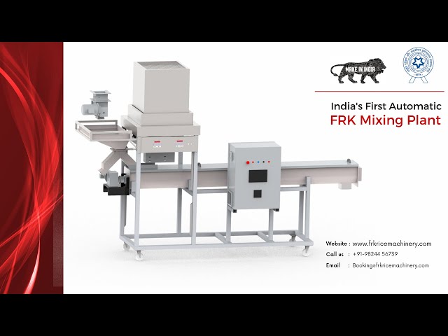 Blending Machines - Rice Blending Machine Manufacturer from Ahmedabad