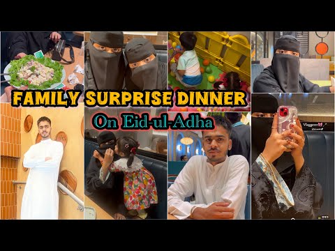 I challenge her “NOT TO TOUCH HER PHONE FOR 24 hrs” ! | Family dinner on Eid #hyderabadifamilyvlog