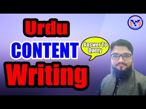 How to Write Content in Urdu | Scope of Content Writing in Urdu | MY Solutions