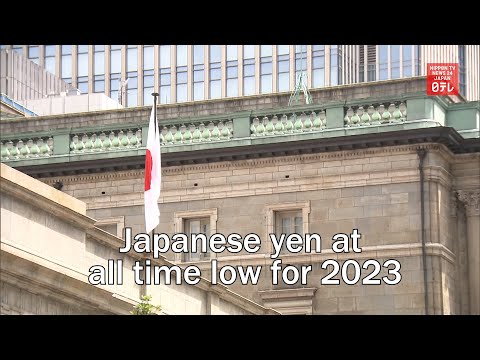Japanese yen at all time low for 2023