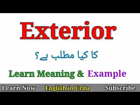 Exterior Meaning in Urdu