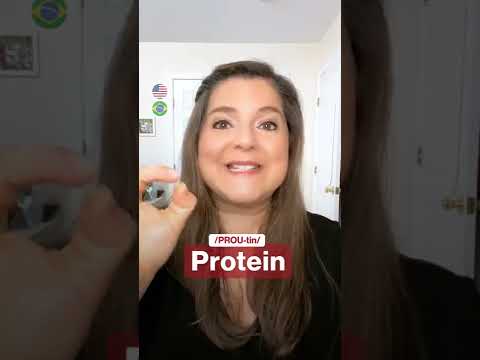 Como pronunciar PROTEIN | Vídeo 013