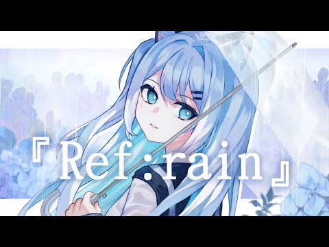 #我推的Vtuber 推薦一下香港Vtuber"綽貓喵" cover了Aimer的『Ref:rain』#香港Vtuber - VTuber板 ...