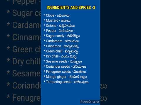 Spices & Ingredients names in English and Telugu -3