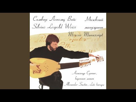 Moscow Manuscript: No. 14, Gigue