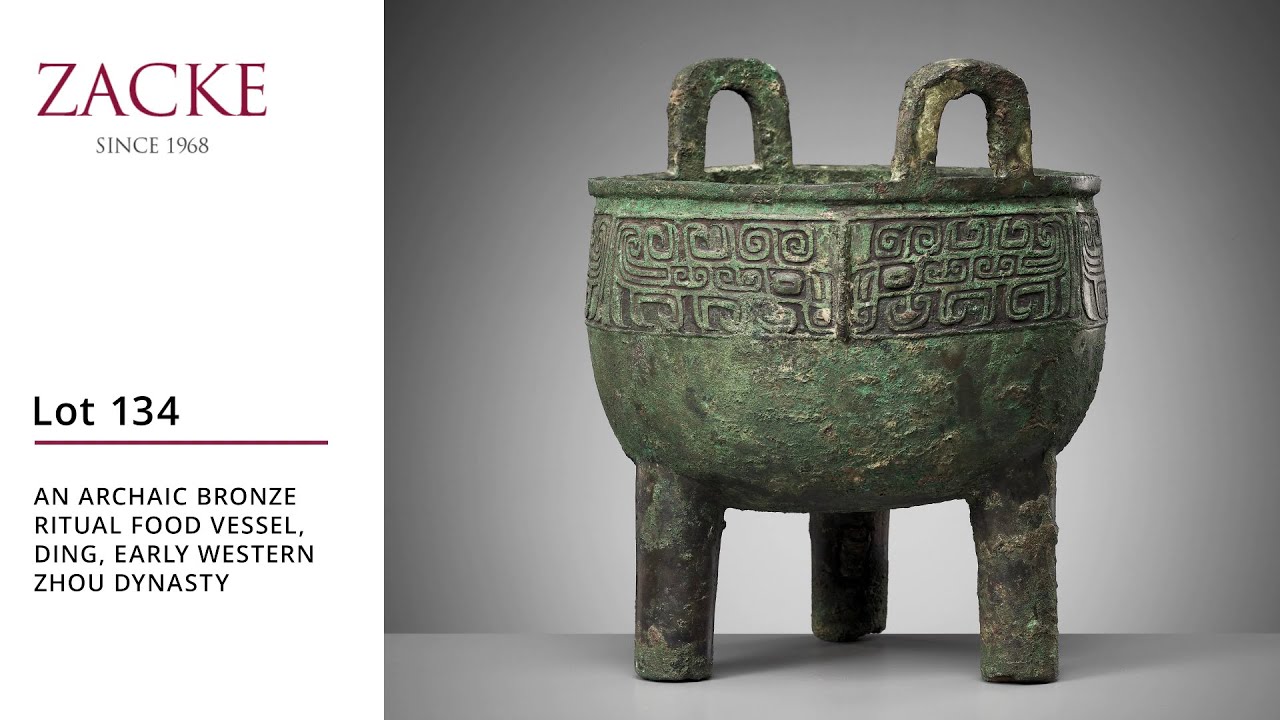 Lot 134: AN ARCHAIC BRONZE RITUAL FOOD VESSEL, DING, EARLY WESTERN ZHOU DYNASTY