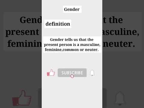 What is Gender |Gender Definition in English Grammar |#viral#gender definition#shorts#short#english