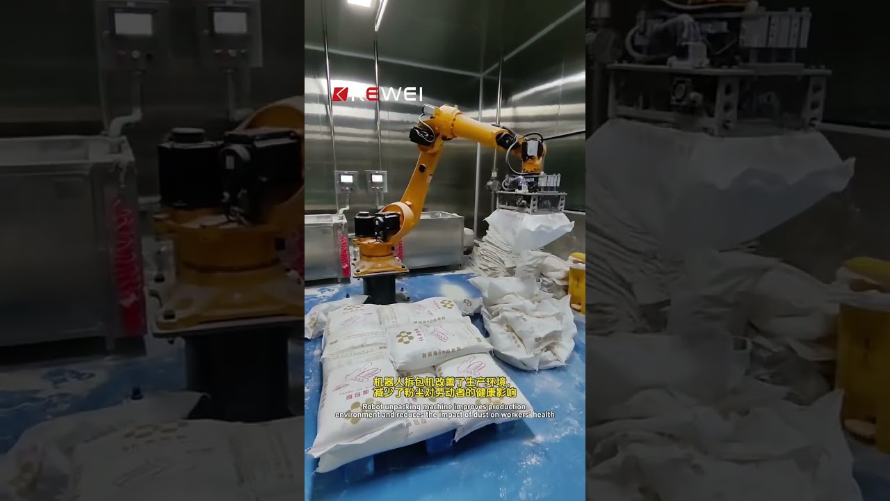 Shandong Kewei Industrial robot Co., LTD.Chinese factory robot arm #machine #industrialrobot#factory