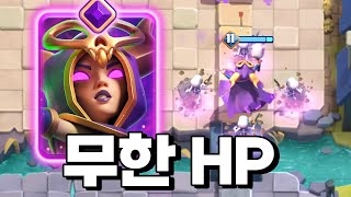 Sunny: 신규 게임모드! 클토체스 출시 - RoyaleAPI