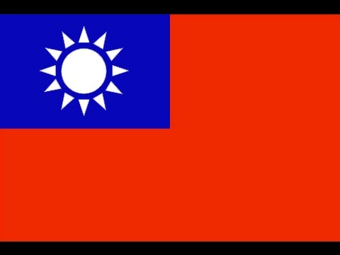 taiwan currency