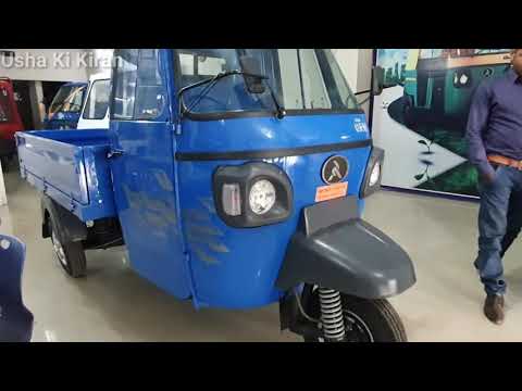 Atul Auto E Rickshaw & Loader Retailers & Dealers in India