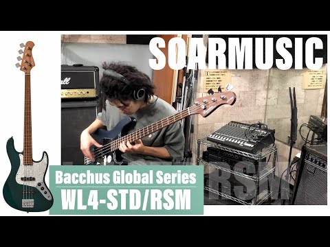 Bacchus WL4-STD/RSM SSW GD (See-Through Snow White x Gold | Reverb UK