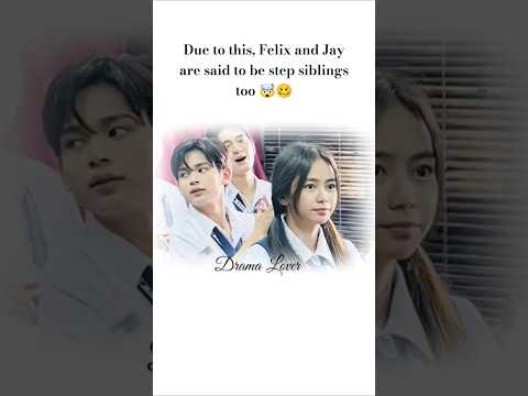 Jay and Felix are related ???????? #angmutyangsectione #amnse #sectione #pdrama #jayfer #confuse #sibling
