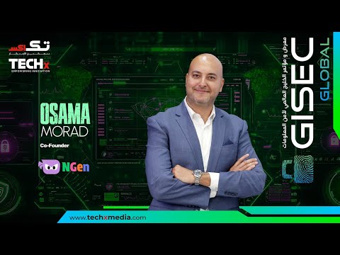 Revolutionizing Early Education with AI & Cybersecurity | GISEC Global 2025 Exclusive