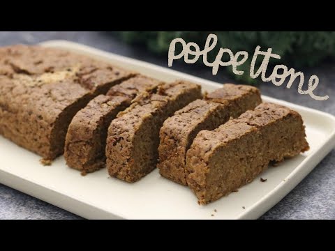 POLPETTONE di lenticchie | Secondo perfetto per Natale (vegan)